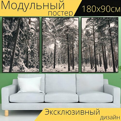 Модульный постер "Снег, лес, деревья" 180 x 90 см. для интерьера