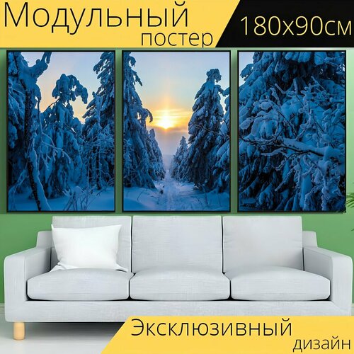 Модульный постер "Лес, тащить, снег" 180 x 90 см. для интерьера