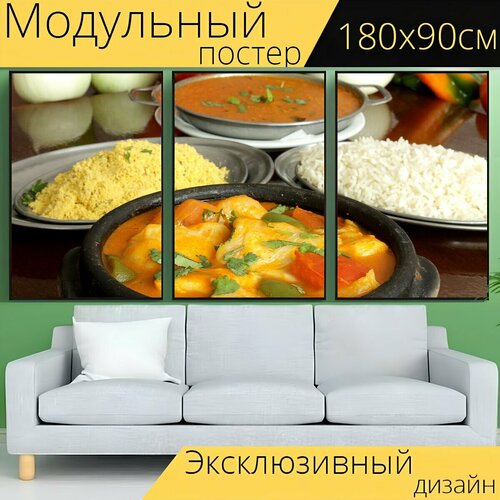 Модульный постер "Тушить, питание, приготовление еды" 180 x 90 см. для интерьера