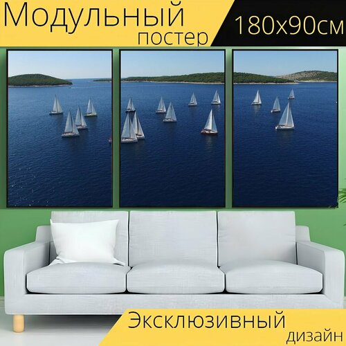 Модульный постер "Регата, парусники, яхты" 180 x 90 см. для интерьера