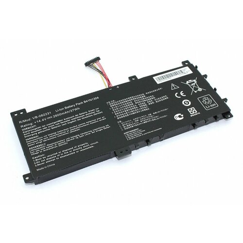 Аккумуляторная батарея для ноутбука Asus S451LA 14.4V (2600mAh)