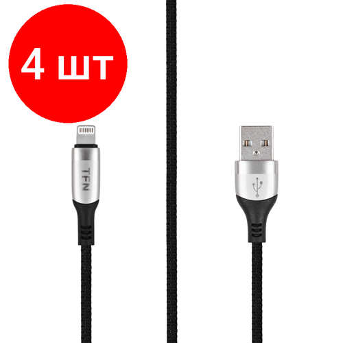 Комплект 4 штук, Кабель интерфейсный TFN USB - Lightning, 1.2м. нике TFN, TFN-C-BLZ -AL1M-NI