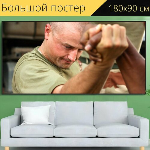 Большой постер "Французский иностранный легион, военный, элита" 180 x 90 см. для интерьера