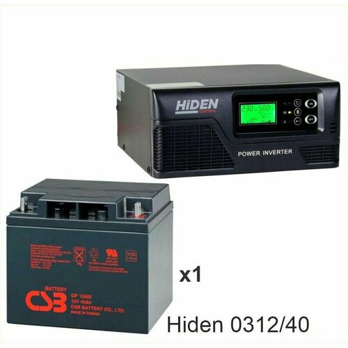 ИБП Hiden Control HPS20-0312 + CSB GP12400