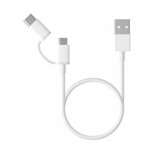 Кабель Xiaomi Mi 2-in-1 USB Cable Micro USB to Type C (100cm) X15303 (524511) (X15303)
