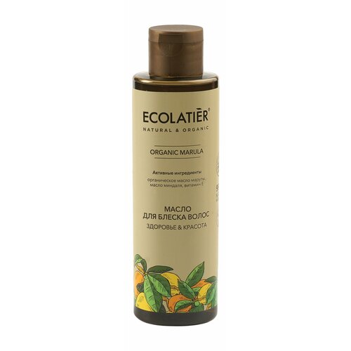 ECOLATIER Масло для блеска волос Здоровье & Красота Organic Marula, 200 мл