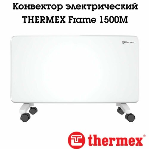 Стильный конвектор серии Thermex Frame М, с механическим управлением и надежным нагревательным элементом - ТЭНом X-Prof