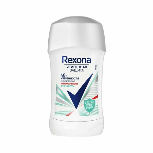 Антиперспирант стик Rexona Антибактериальная свежесть женский 40 мл