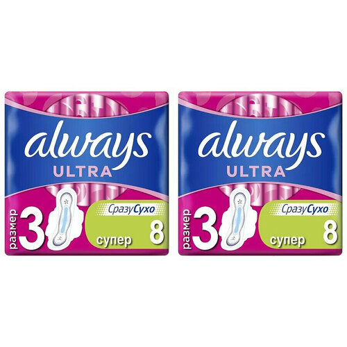 Always Ultra Женские гигиенические прокладки Super Plus Single 8шт 2 упаковки