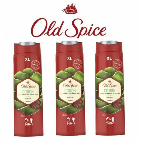 Old Spice Гель для душа и шампунь 2в1, Citron whis sandalwood scent, мужской, 3 шт по 400 мл