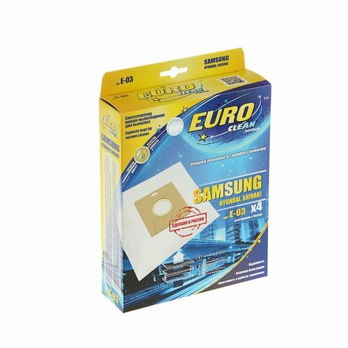 Мешок-пылесборник Еuroclean e-03/4 синтетический, многослойный, 4 шт (Samsung VP-77) (комплект из 4 шт)