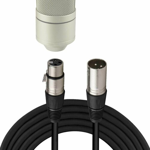Микрофонный кабель XLR (M)-XLR (F) 1.8 m Premium H254/5-091HQ