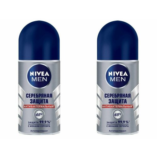 Nivea Дезодорант Серебряная защита Антибактериальный, 50 мл, 2 шт