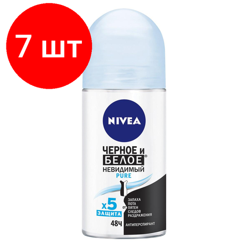 Комплект 7 штук, Дезодорант-антиперспирант Nivea Черное и Белое Невидимый Pure 50 мл 82234