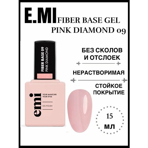 E.Mi E.MiLac Fiber Base GelPink Diamond №9