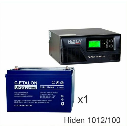 ИБП Hiden Control HPS20-1012 + ETALON CHRL 12-100