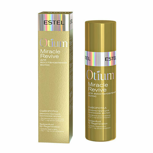 Сыворотка "Реконструкция кончиков волос" Otium Miracle Revive, 200 мл