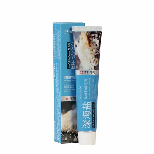 Зубная паста против кариеса с кристаллами мертвого моря, 100 г (комплект из 16 шт)
