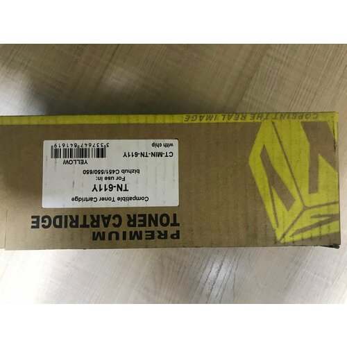 Тонер-картридж совместимый для Konica-Minolta bizhub C451/C550/C650 yellow TN-611Y (туба 390г) JPN