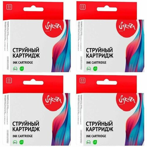 Sakura Картриджи комплектом совместимые Сакура Sakura SI3JA29AE-SI3JA28AE-SI3JA27AE-SI3JA30AE 3JA29AE, 3JA2