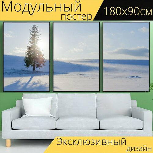 Модульный постер "Зима, снег, хилл" 180 x 90 см. для интерьера