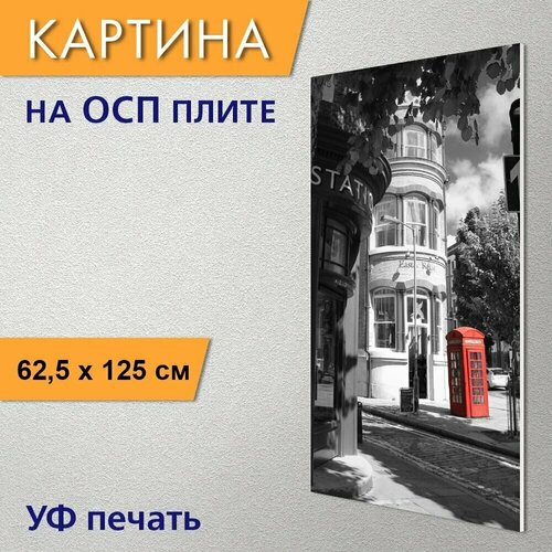 Вертикальная картина на ОСП "Лондон, телефон" 62x125 см. для интерьериа