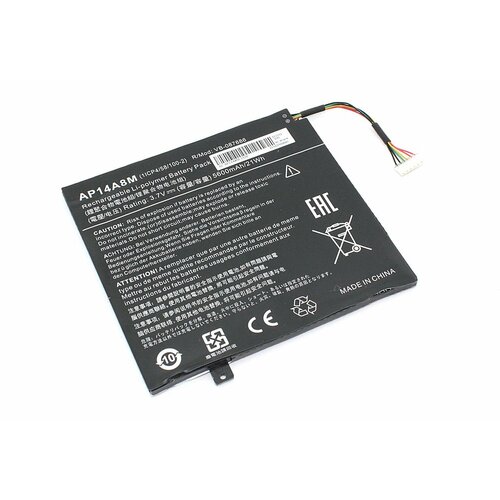 Аккумулятор для ноутбука ACER AP14A8M 5600 mah 3.7V