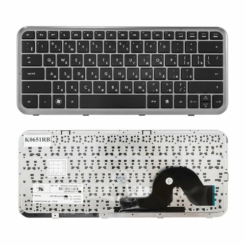 Клавиатура для ноутбука HP 600266-251