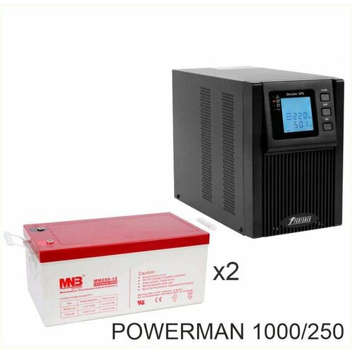 ИБП POWERMAN ONLINE 1000 Plus + MNB MМ250-12