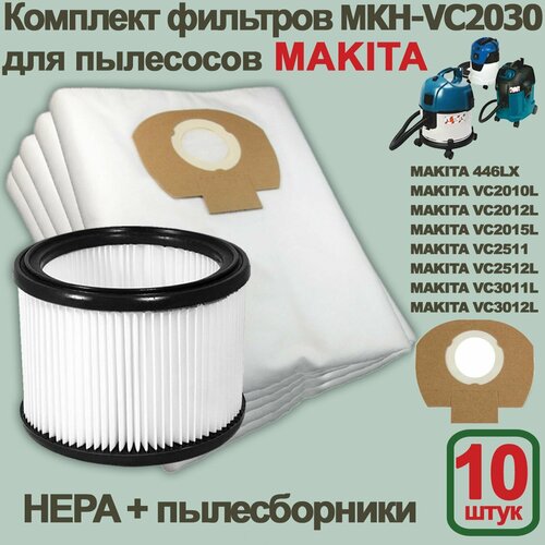 Комплект MKH-VC2030 (10 мешков + HEPA-фильтр) для пылесоса MAKиTA 446, VC2010, VC2012, VC2015, VC2511, VC2512, VC3011, VC3012