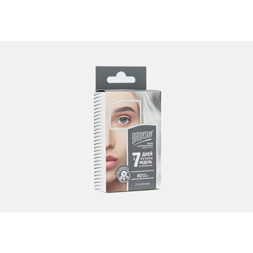 Краска для ресниц и бровей с эффектом хны BRONSUN Eyelash and Eyebrow Dye Home Kit