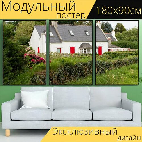 Модульный постер "Дом, трава, бунгало" 180 x 90 см. для интерьера