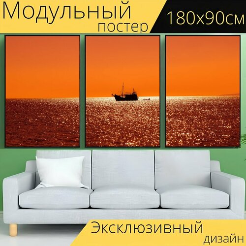 Модульный постер "Судно, лодка, заход солнца" 180 x 90 см. для интерьера