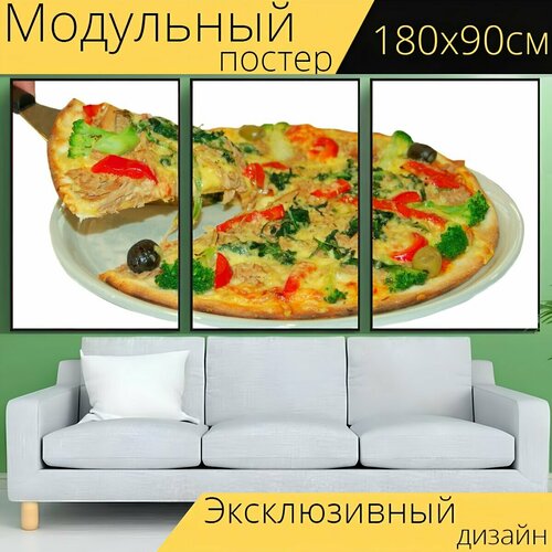 Модульный постер "Пицца, свежий, хрустящий" 180 x 90 см. для интерьера