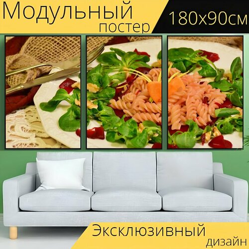 Модульный постер "Свекла, салат ягненка, лапша" 180 x 90 см. для интерьера