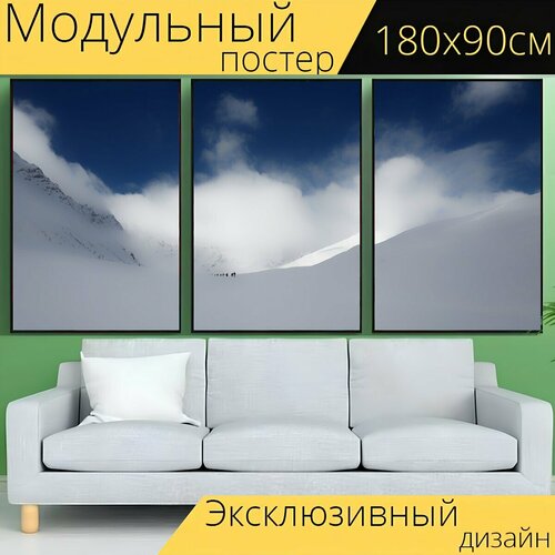 Модульный постер "Гора, снег, зима" 180 x 90 см. для интерьера