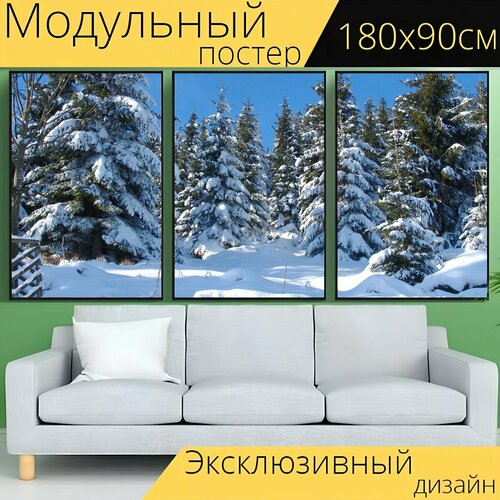 Модульный постер "Путник, зима, лес" 180 x 90 см. для интерьера