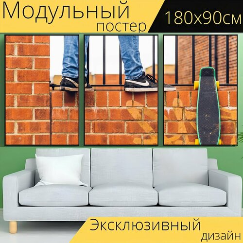 Модульный постер "Кирпичи, стена, кирпичная кладка" 180 x 90 см. для интерьера