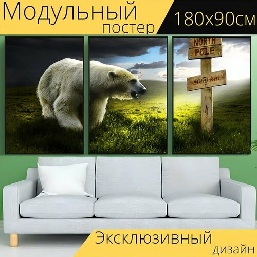 Модульный постер "Полярный медведь, белый, пейзаж" 180 x 90 см. для интерьера