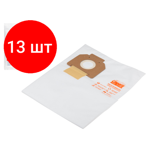Комплект 13 штук, Мешок для пылесоса WORTEX VC 3016-1 WS, BOSCH GAS 35, MAKITA VC3012, VC4210 сменный GEPARD (KARCHER NT 35/1. Синтетический.) (GP90032-111)