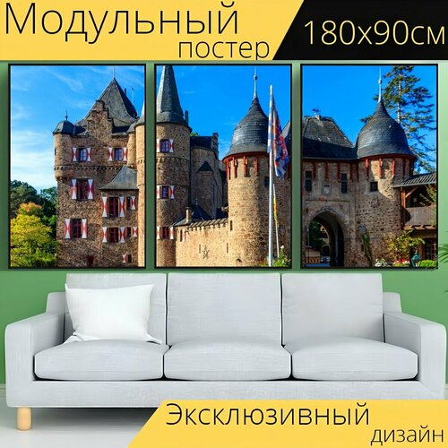 Модульный постер "Замок, сацвей, сацвейский замок" 180 x 90 см. для интерьера