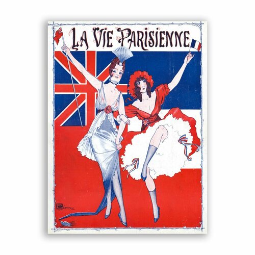 Постер на бумаге в стиле Пин-ап / La Vie Parisienne / Размер 40 x 53 см
