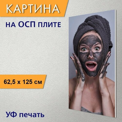 Вертикальная картина на ОСП "Женщина, портрет, лицевая маска" 62x125 см. для интерьериа