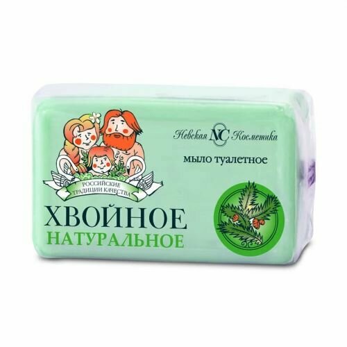 Невская Косметика туалетное мыло Хвойное 140г , 4шт.