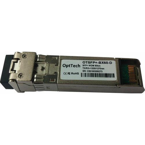 Трансивер модуль SFP+, WDM, TX/RX 1330/1270nm, 60km OTSFP+-BX60-D