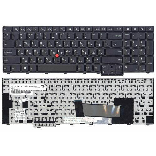 Клавиатура для ноутбука Lenovo ThinkPad Edge W550S черная с рамкой