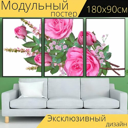 Модульный постер "Цветы, розовый, розы" 180 x 90 см. для интерьера