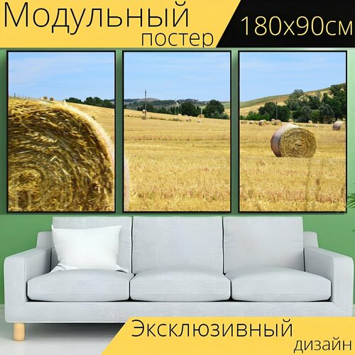 Модульный постер "Тюков сена, тоскана, панорама" 180 x 90 см. для интерьера