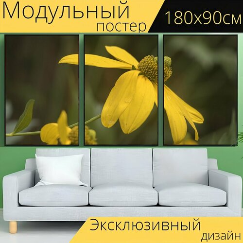 Модульный постер "Желтый подсолнух, цветок, цветочный" 180 x 90 см. для интерьера