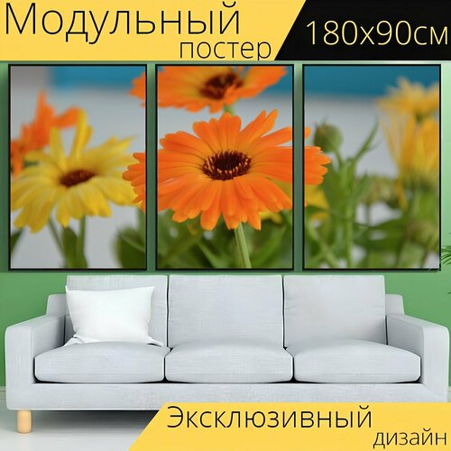 Модульный постер "Цветы, букет цветов, цветы цвет желтый оранжевый" 180 x 90 см. для интерьера